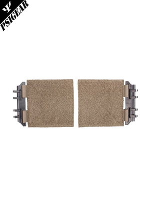 MPCS快拆包围适配套件PSIGEAR