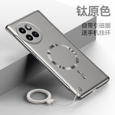 适用小米civi4pro手机壳新款Civi4pro磁吸无边框硬壳xiaomi超薄金属漆civic裸机感MIUI创意简约por半包边外壳