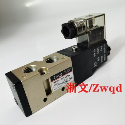 SVF3130SVF5120SVK2120