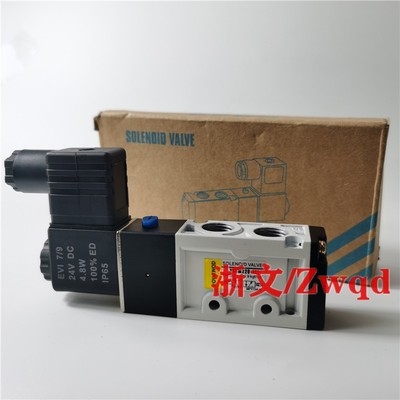 电磁阀YSVM220-4E1包邮