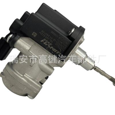 新款直销适用于(短杆）06L145612M 涡轮增压电子执行器06L145725N