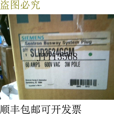 原装供应SLID3624GGM 60A Sentron 装载机 -