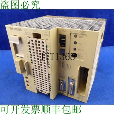 原装供应Ordinateur Simatic S5-95f 6es5095-8fa02 6es5 095-8fa