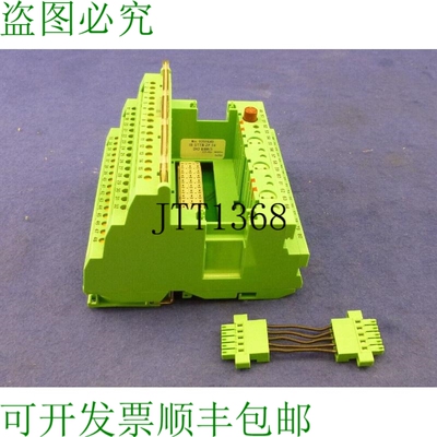 原装供应电气 Interbus 夹紧件 Ib Sttb Zf 24 Dio 8/8r/