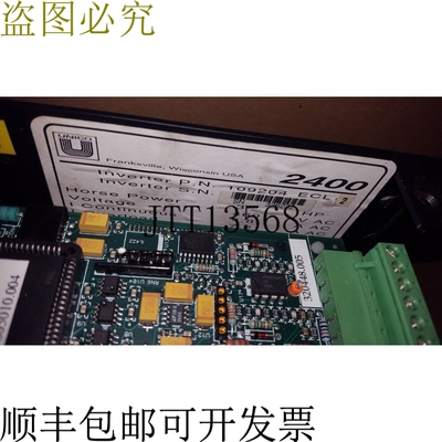 原装供应UNICO 2400 优雅矢量读取器 109204 ECL2 3  - 修复