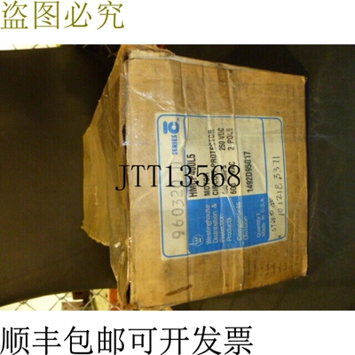 原装供应西屋HMCP400L5