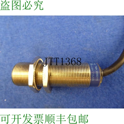 原装供应Neuf Xs1 M18pb370 Inductif Capteurs De