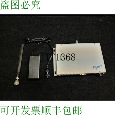 原装供应Symtech Uwms-01 Universel Sans Fil 系统，带强力安全+