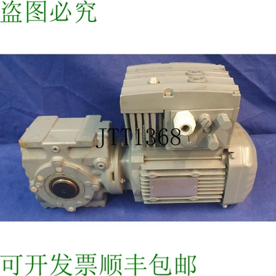 原装供应Sew Motoréducteur Sa47t Drs80m4 Mm15 / Mo / Azsk /