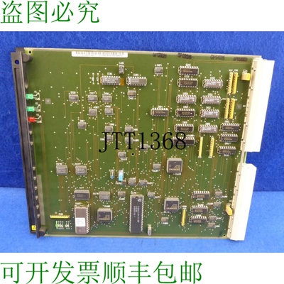 原装供应Deutronic Ltuc Q2128 X、S30810-q2128-x000-21 Hicom 3