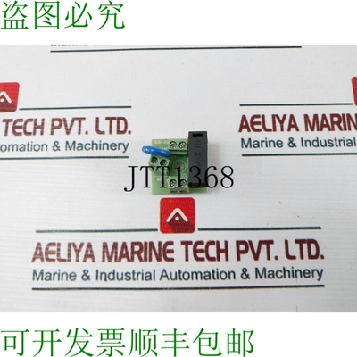 原装供应Trans-fuse-mov-ver-1.0 印刷电路板 Blx-a