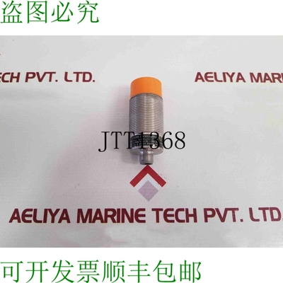 原装供应ifm electronics ii5785 感应式接近传感器 ii5785 iik30