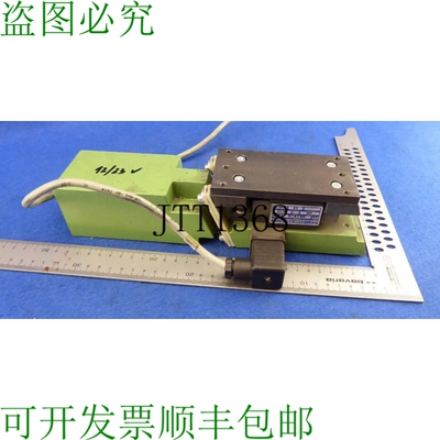 原装供应Skin Rna Mangeoires Lineéaires Alimentateurs Vibran