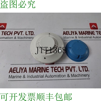 原装供应通知者 fsp-851