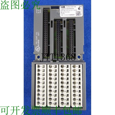 原装供应顶部 Ac500 Abb Tu552-cs31 B4 1sap210400r001 Cs31 入