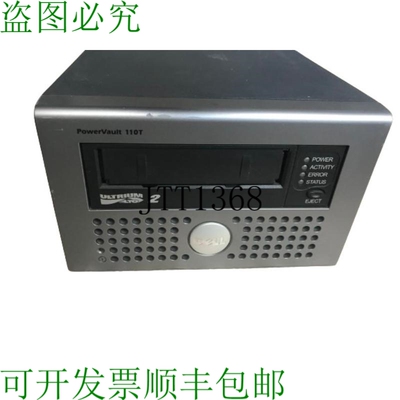 原装供应戴尔 Powervault 110t Ultrium Lto2 Scsi 外置磁带驱动