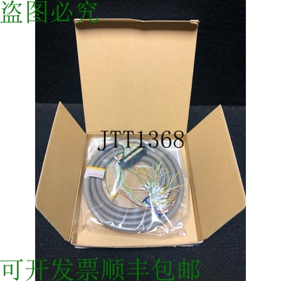 原装供应（） F160-vp Cable De Conexión