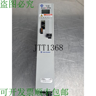 原装供应Allen Bradley 2198-p031 Kinetix 5700 直流母线电源 31