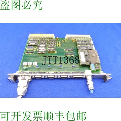 原装供应Eltec Hmag-1 Weeke Bp 10 Homatic 4-086-05-0241 Cpu30