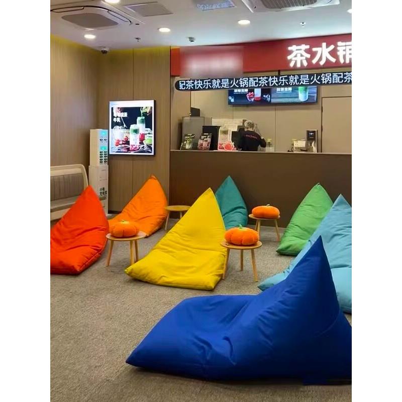户外防水懒人沙发露营沙滩豆袋躺椅派对酒吧音乐节露天花园榻榻米