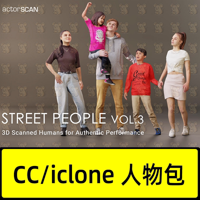iclone8 cc4人物素材街头人物家庭角色Street People Vol.3