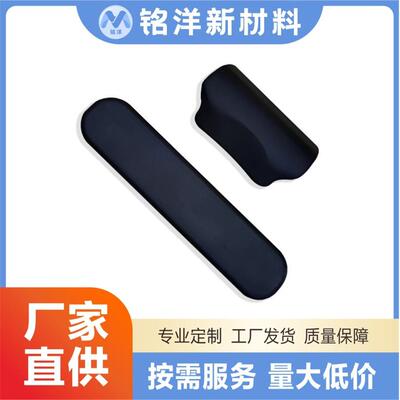 新款直销摩托尾箱靠背垫pu发泡靠背22L铝合金尾箱舒适海绵靠垫现