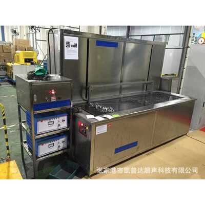 新款直销KPD系列单槽式五金件设备高压喷淋超声波清洗汽车空调管