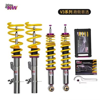 KWV3绞牙避震LE减震器适