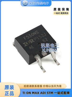 全新现货IRF530NSTRLPBF 场效应管 N沟道,100V,17A 封装TO-263
