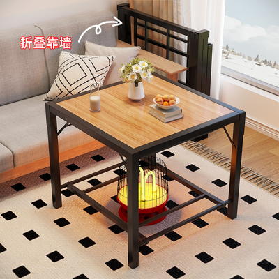 烤火桌子新款家用2024冬天