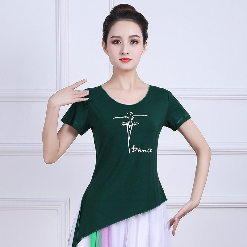 广场舞服装套装上衣莫代尔拉丁舞形体跳舞蹈练功服女成人现代云裳