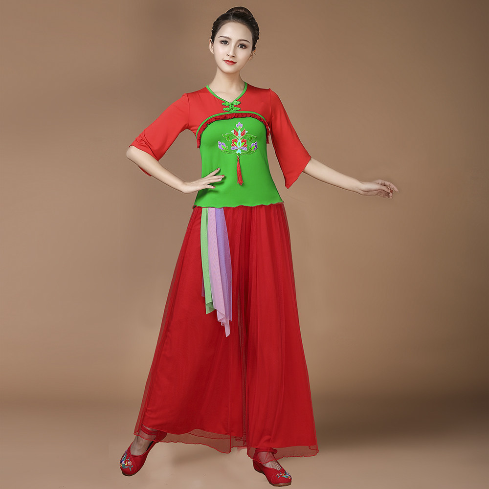古典舞蹈服伞舞扇子舞秧歌舞演出服中国风广场舞服装新款飘逸民族