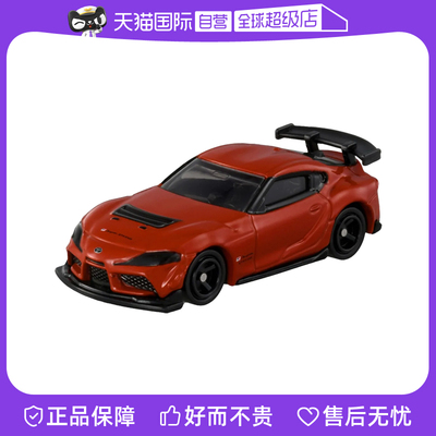 【自营】TOMY/多美卡合金小汽车模型玩具22号GR速霸EVO轿跑917267