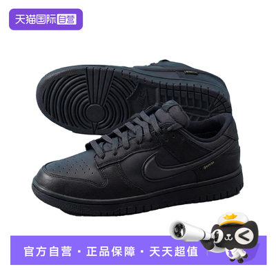 【自营】耐克NIKE休闲鞋男2025年冬季户外时尚运动鞋HQ2053-001