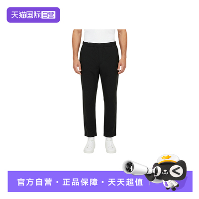 【自营】adidas阿迪达斯男商务修身休闲裤拉链口袋梭织长裤KW9506