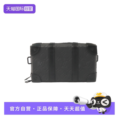 【自营】中古9新女包LV路易威登黑色TAURILLON MONOGRAM斜挎包