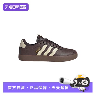 【自营】ADIDAS阿迪达斯三叶草女子复古运动棕色运动休闲鞋KI4574