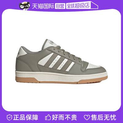 【自营】阿迪达斯夏季男鞋BREAK START运动鞋篮球鞋IH7966
