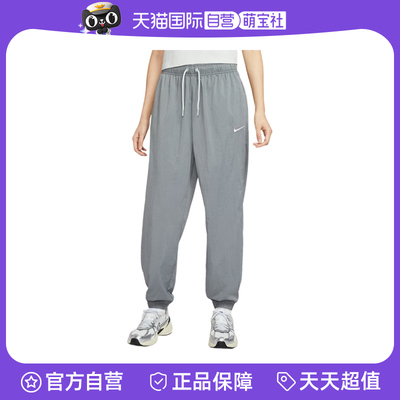 【自营】NIKE耐克女裤宽松运动裤休闲轻薄收口梭织长裤IH0827-091