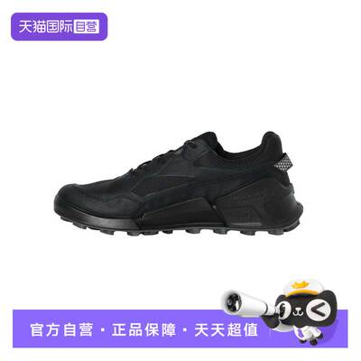 【自营】Ecco/爱步Biom 2.1男士舒适时尚低帮运动鞋82392451094