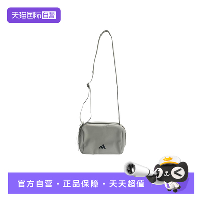 【自营】adidas阿迪达斯男女小巧包手机钱包收纳斜挎包 LF7156