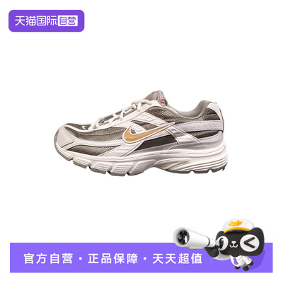 【自营】耐克男鞋NITIATOR复古老爹鞋运动鞋跑步鞋IQ9788-271