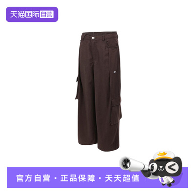 【自营】Adidas阿迪达斯女子三叶草运动长裤时尚潮流休闲裤IA7511