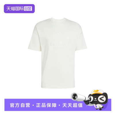 【自营】Adidas阿迪达斯男子三叶草短袖运动宽松圆领T恤JL6552