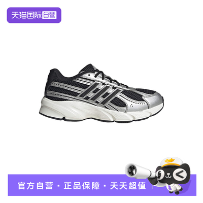 【自营】阿迪达斯TECHNOCHAOS 2000复古网面老爹鞋休闲女鞋JR7228