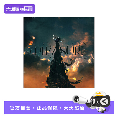 【自营】台版 蔡依林新专辑 pleasure 愉悦重生 CD唱片