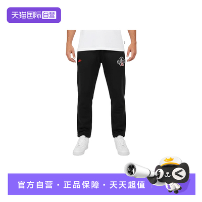【自营】NIKE耐克男子卫裤加绒保暖舒适篮球风直筒长裤IO9826-010