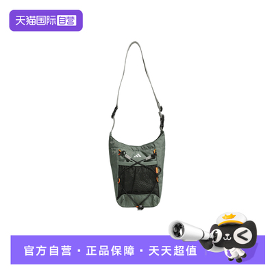 【自营】adidas阿迪达斯徒步登山骑行秋男女单肩斜挎包 KC0239