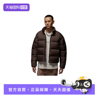 【自营】NIKE耐克男子运动休闲羽绒服IF4260-237鸭绒