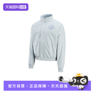 【自营】Nike耐克男子外套时尚舒适休闲百搭款运动上衣HQ1745-043